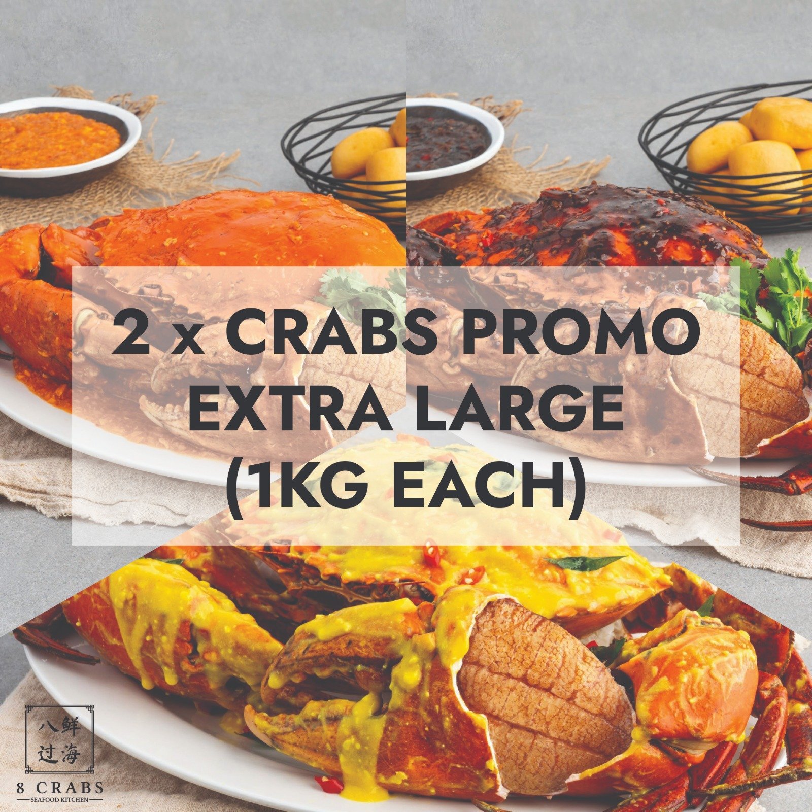 2 EXTRA LARGE Sri Lankan Crabs Promo - Crab Delivery Singapore | 8 ...
